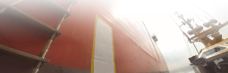 Pilot-Boarding-Arrangements-Header | Atlantic Pilotage Authority